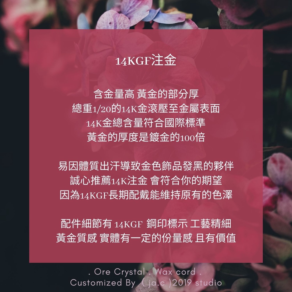 ja.c⚜️經典款 白水晶 薰衣草紫水晶 第七脈輪 水晶手鏈 純銀s925 注金14kgf 醫療鋼316L | 蝦皮購物