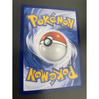 PTCG 寶可夢卡牌 中文版 閃色明星 s4aF 277/190 色違 蛇紋熊 | 蝦皮購物