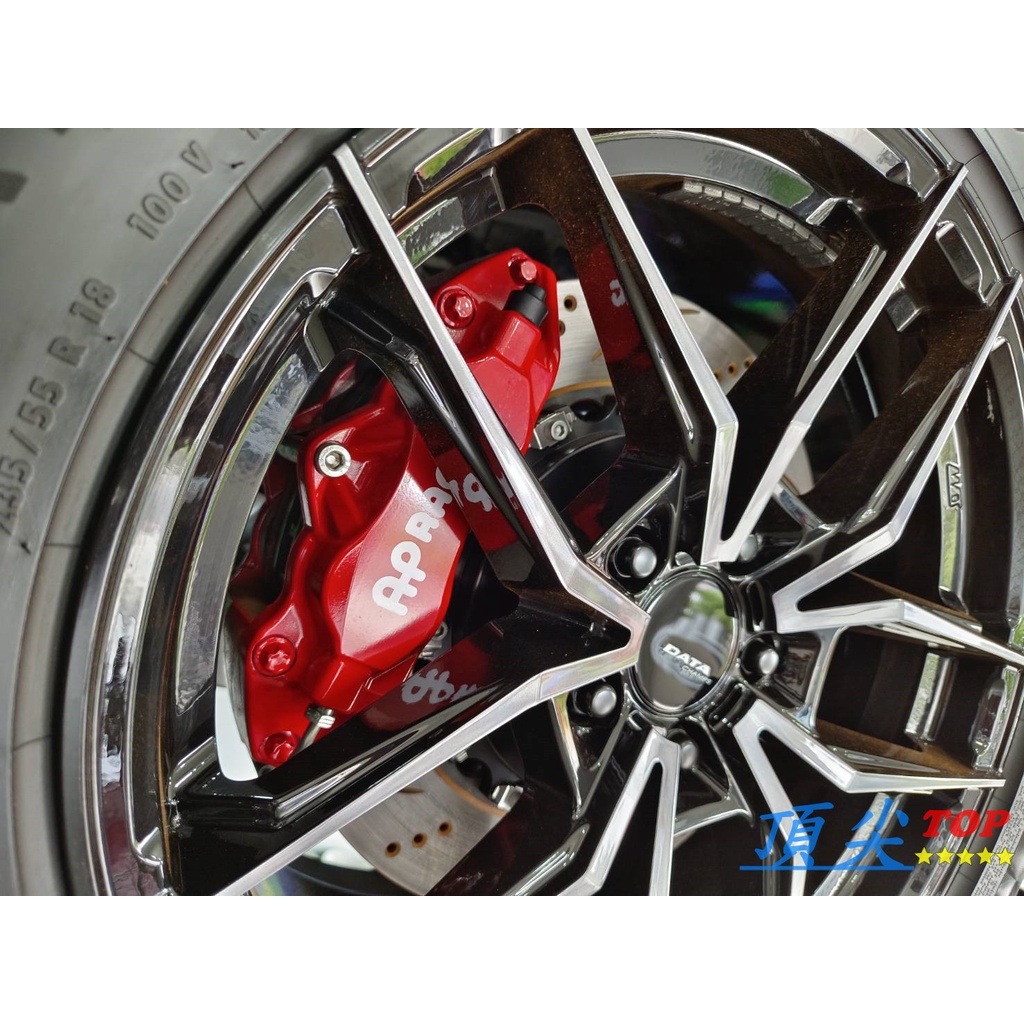【頂尖】AP RACING 9200 四活塞卡鉗+303/330/345浮動碟盤+煞車皮+金屬油管+煞車油 | 蝦皮購物