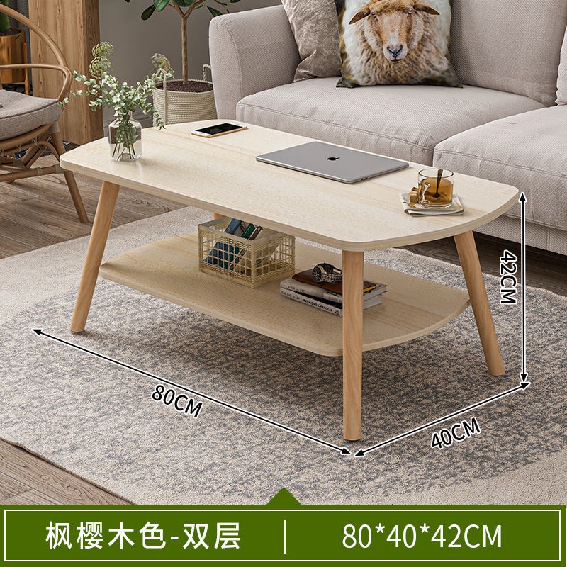 【免運】簡約茶幾 經濟型簡易茶桌 創意客廳小桌 傢用 沙髮側邊桌子 小邊幾 角幾 傢俱 | 蝦皮購物