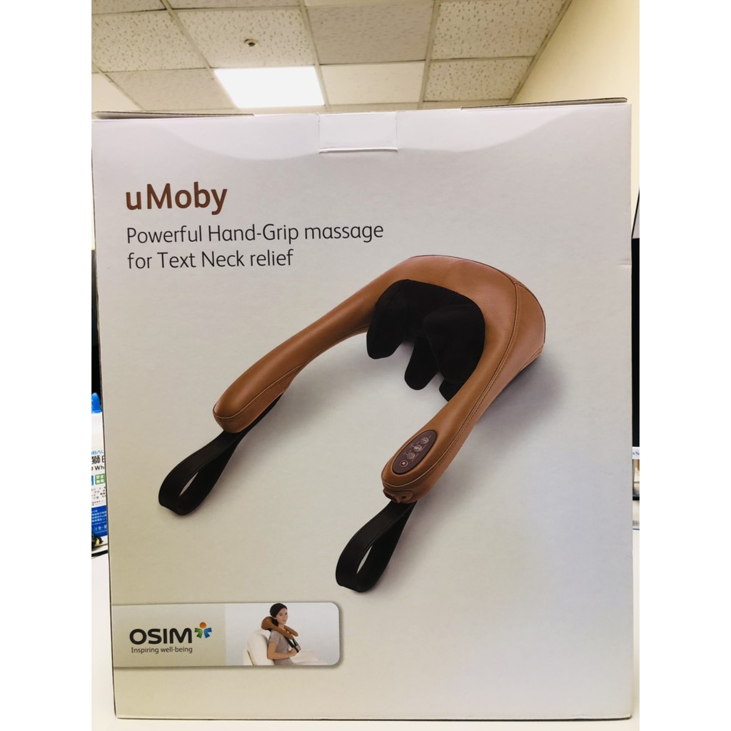 OSIM uMoby 捏捏樂 OS-266 按摩器 | 蝦皮購物