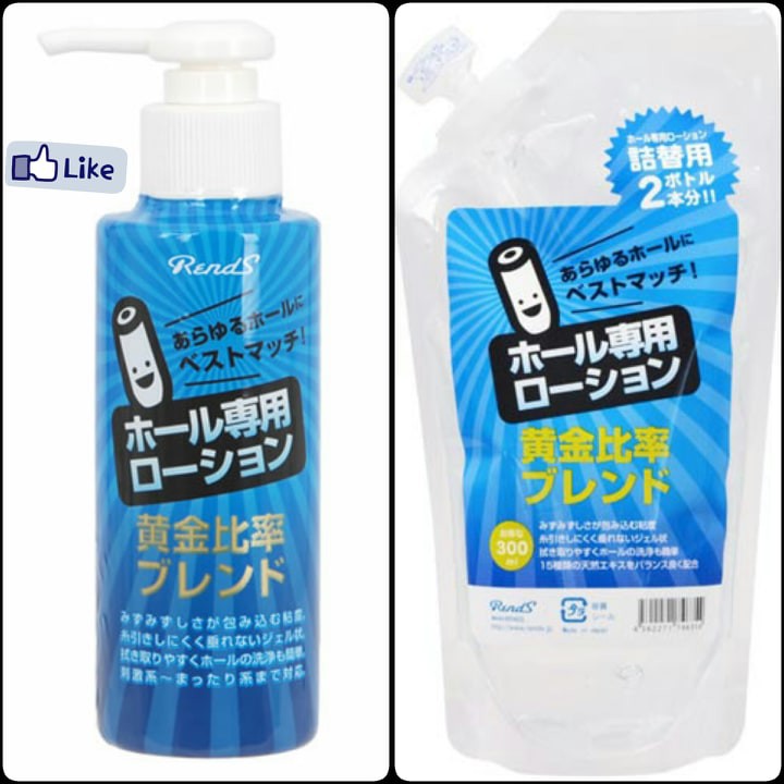 日本Rends＊名器專用黃金比例潤滑液 自慰套 自慰器專用潤滑液 145ml 300ml 補充包潤滑液 | 蝦皮購物