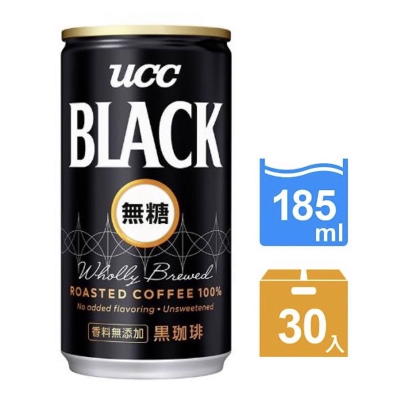 UCC 】BLACK無糖咖啡185g (30入） | 蝦皮購物