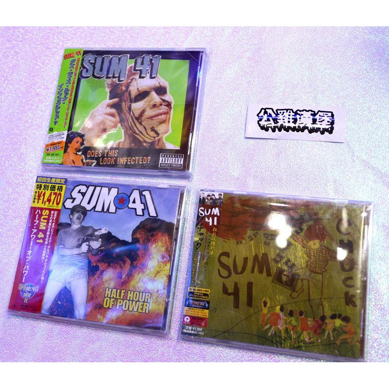 「SUM41 SUM 41 系列 二手 CD @公雞漢堡」 | 蝦皮購物