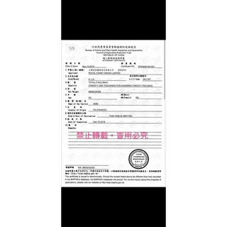 皇家 rf23 2kg 2 kg 公斤 現貨附發票 超取可三包 | 蝦皮購物