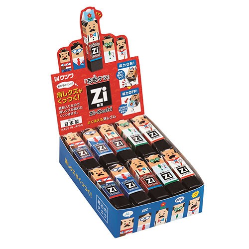 [日本][開發票] KUTSUWA HiLiNE Zi-Keshi 磁性橡皮擦 開學 文具 磁力 橡皮擦 | 蝦皮購物