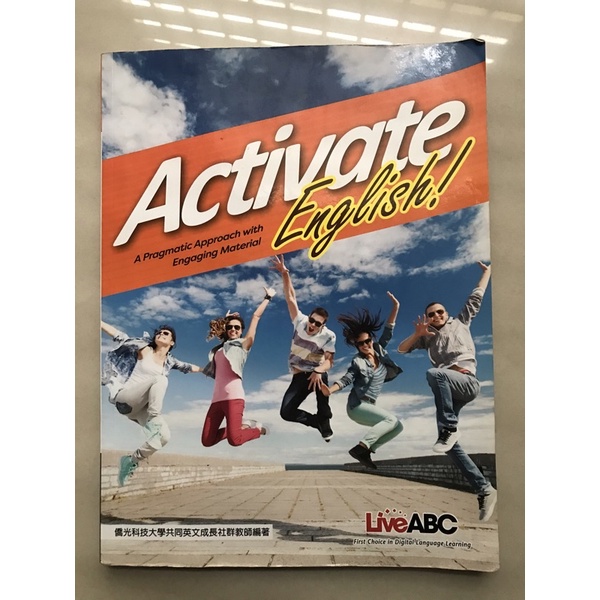 Activate English | 蝦皮購物