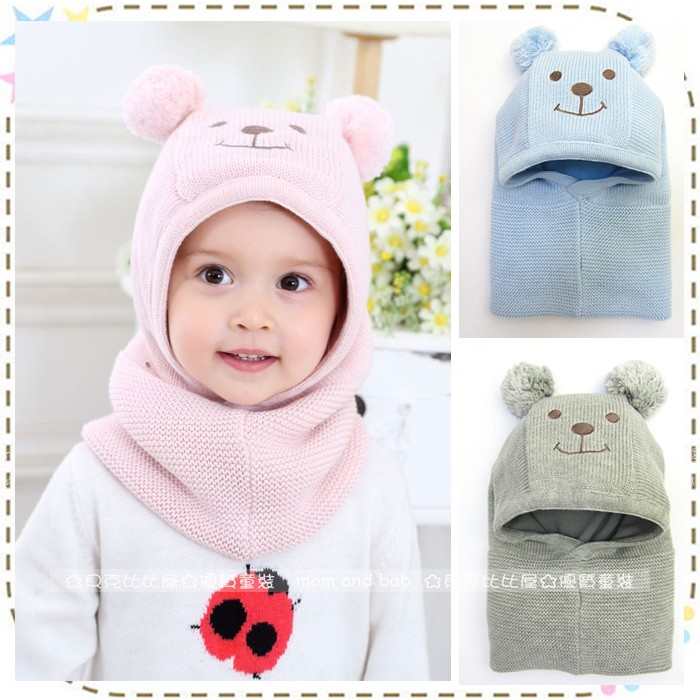 現貨 可愛小熊套頭圍脖帽／毛線帽／兒童保暖帽＊1-2y、2-4y、4-6y☆ 貝克比比屋☆ | 蝦皮購物