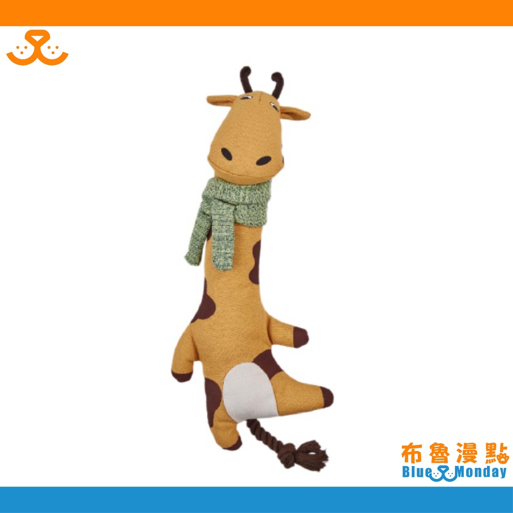 tails&me 尾巴與我 填充玩具 長頸鹿 梅森 陪伴寵物最佳好物 玩偶 現貨 | 蝦皮購物