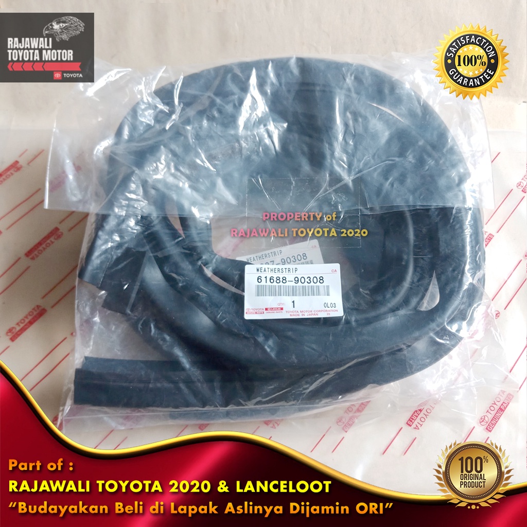 豐田 硬頂 2F 後玻璃褶橡膠左右車身通道密封條原裝 Toyota 61687/88 | 蝦皮購物