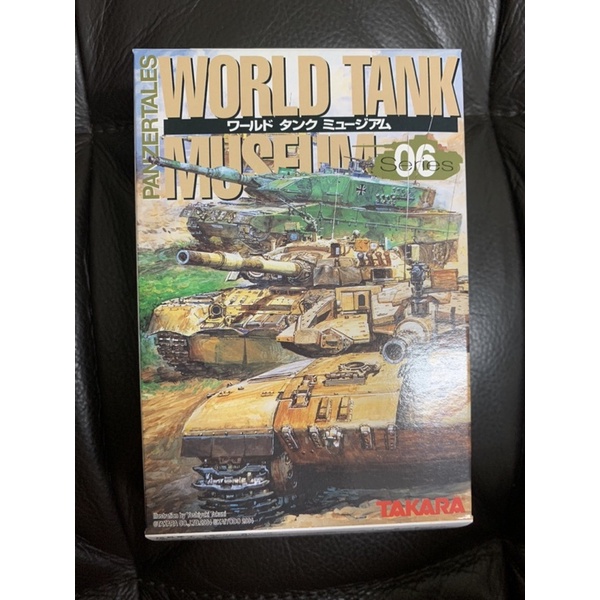 TAKARA world tank 坦克博物館 1/144 坦克 T80U 豹2A6 超級眼鏡蛇 直升機 模型 軍事模型 | 蝦皮購物