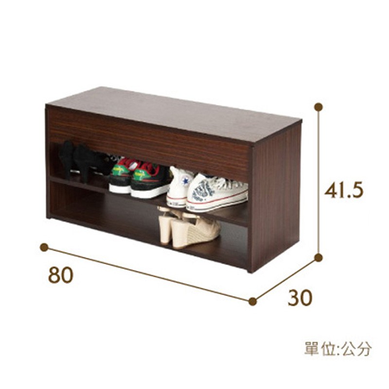 不可超取~【ikloo】上掀式收納鞋櫃/SHF29/穿鞋椅-原木色 /木鞋櫃/置物架/收納架/拖鞋架/玄關 | 蝦皮購物
