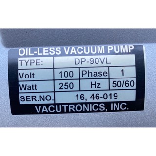 允統財無油式真空幫浦/無油活塞式真空泵浦/打氣機 DP-90VL-電壓:110V(單相) 設備上拆下 功能正常 | 蝦皮購物