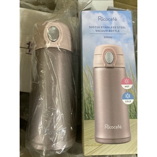 RICO 316不鏽鋼高真空彈跳保溫杯380ml | 蝦皮購物