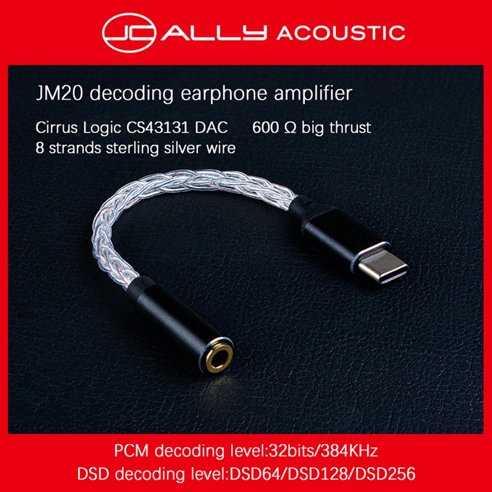 Jcally JM20 高性能 CS43131 DAC 解碼器 Type-C 至 3.5mm 耳機放大器適配器, 適用於 | 蝦皮購物