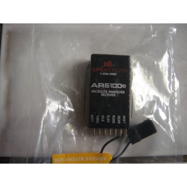 (大樹的家): SPEKTRUM AR6100e 6通2.4G接收機 DSM2模式大特價 | 蝦皮購物