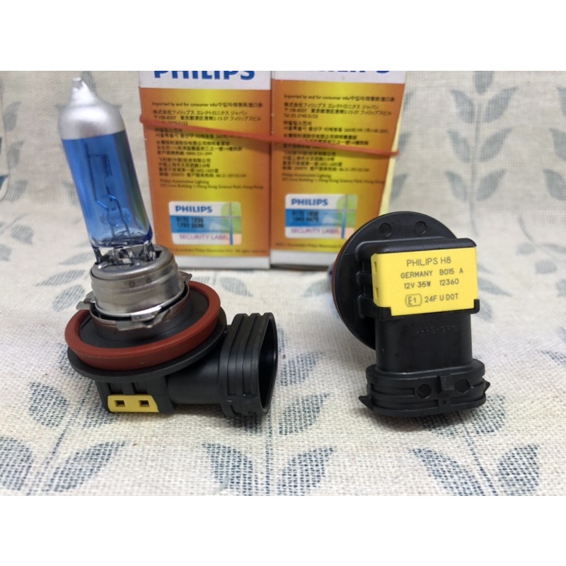 PHILIPS,H8,35W超白光德國製,12360GERMANY,H8,菲利浦PHILIPS,h8 35W超白光 | 蝦皮購物