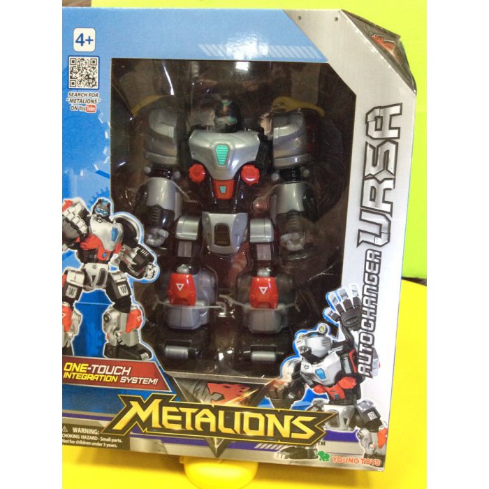 [佑子媽]鋼鐵防衛隊 METALIONS 自動變形 大熊星 URSA YT14032 變形金剛 麗嬰正版 旋風騎士 | 蝦皮購物