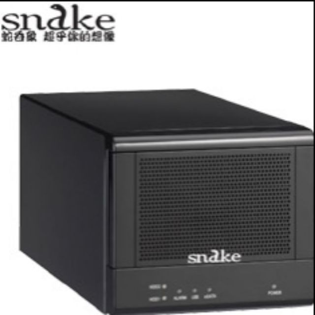 ★雙槽 磁碟陣列儲存盒eSATA DAS HDD RAID Box蛇吞象3.5吋Snake TB-200US 2BAY★ | 蝦皮購物