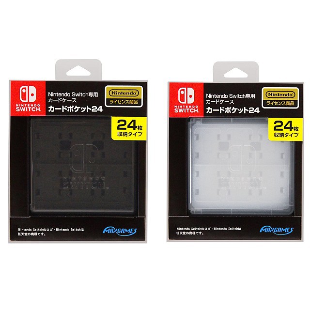 現貨全新SWITCH用 原廠授權 MAXGAMES 24入卡帶盒 24枚 黑色 白色 【歡樂交易屋】 | 蝦皮購物