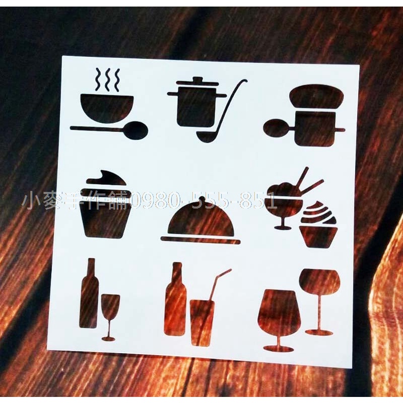 型染板編號SCP-6585【麥麥手作】蝶古巴特 拼貼 彩繪 DIY 手作 美術 手做 美勞 手工藝 材料 蝦皮 台灣發貨 | 蝦皮購物