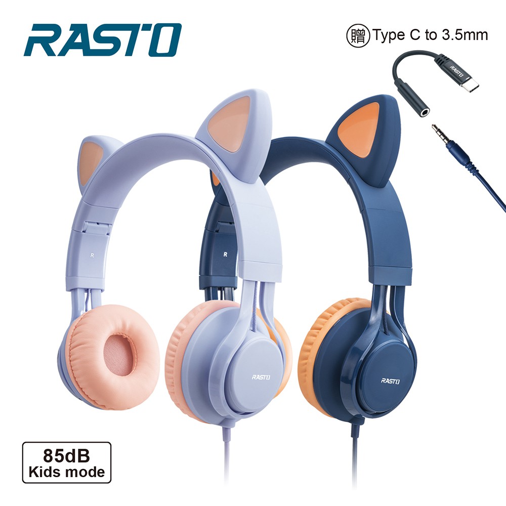 RASTO RS55 萌貓頭戴式兒童耳機 現貨 廠商直送 | 蝦皮購物