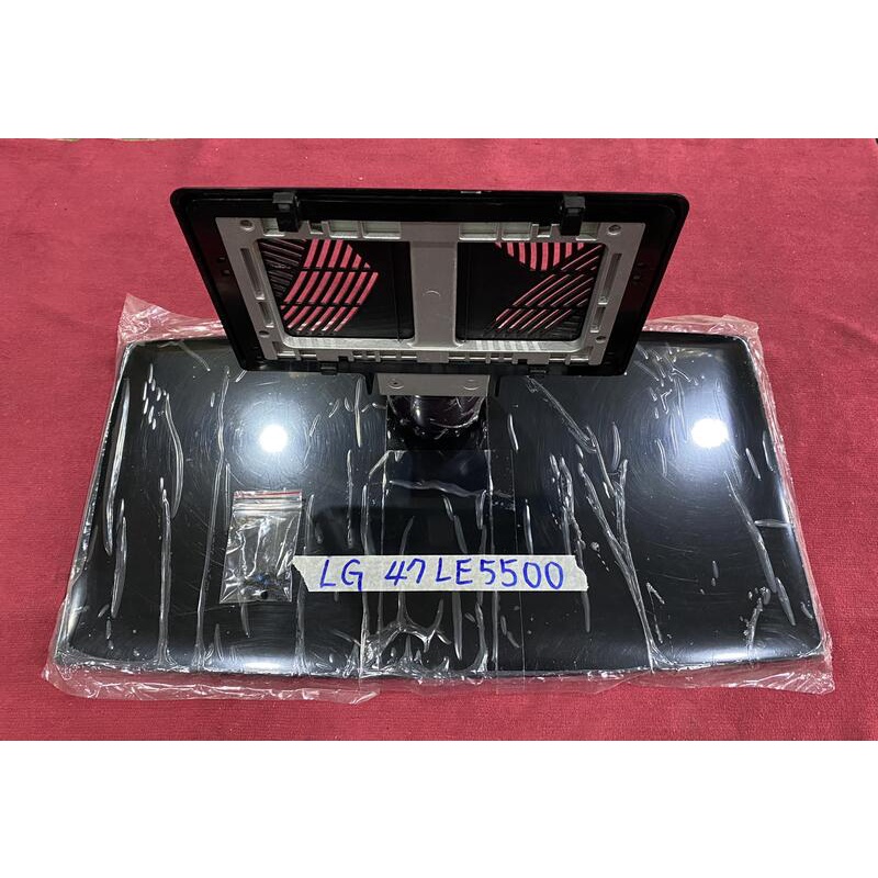 LG 樂金 47LE5500-DA 腳架 腳座 底座 附螺絲 電視腳架 電視腳座 電視底座 拆機良品 | 蝦皮購物