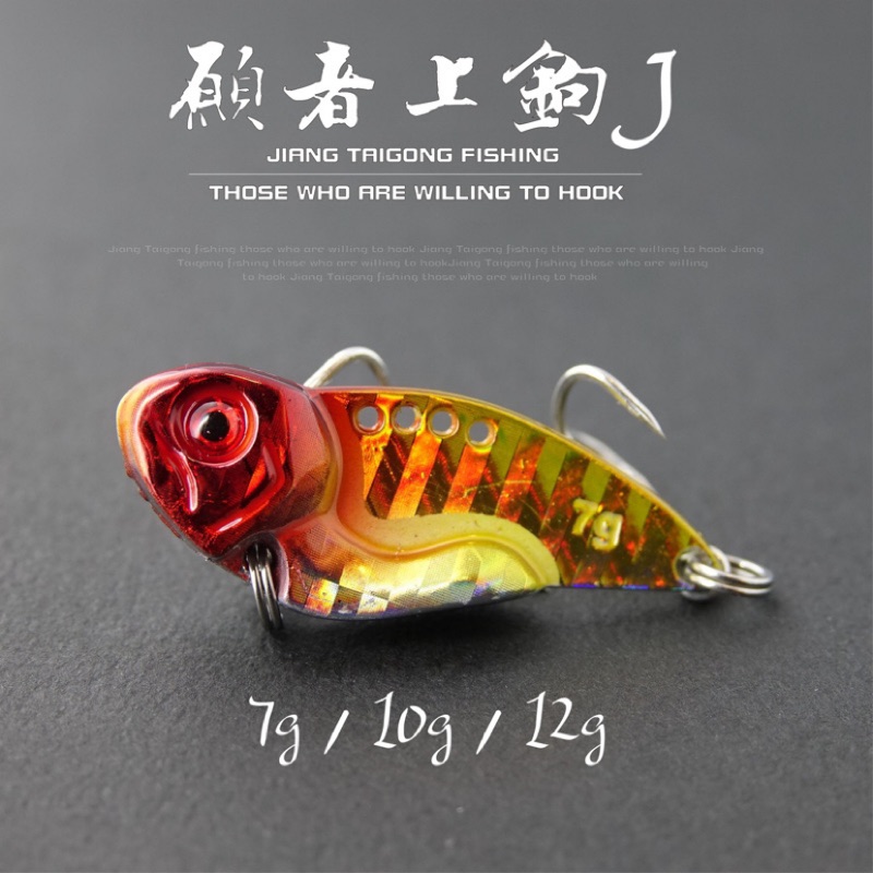 願者上鉤 vib VIB 金屬顫泳 真D會游 全泳層 路亞 全泳層 顫泳路亞 顫泳 顫泳白帶 假餌顫泳 Vib | 蝦皮購物