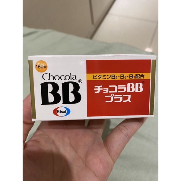 Chocola BB Plus 180錠×1瓶 (三個月份) | 蝦皮購物