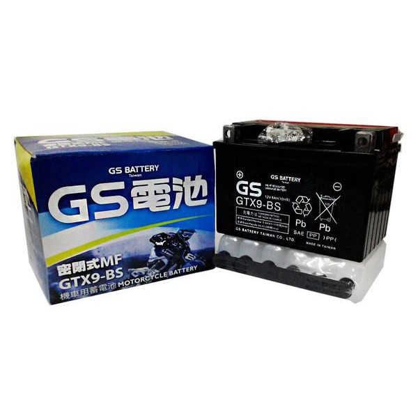 【優選電池】GS GTX9-BS 機車電池 | 蝦皮購物