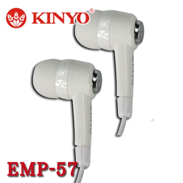 【3CTOWN】含稅有發票 KINYO 金葉 EMP-57 炫白密閉式耳機 耳塞式耳機 有線耳機 | 蝦皮購物