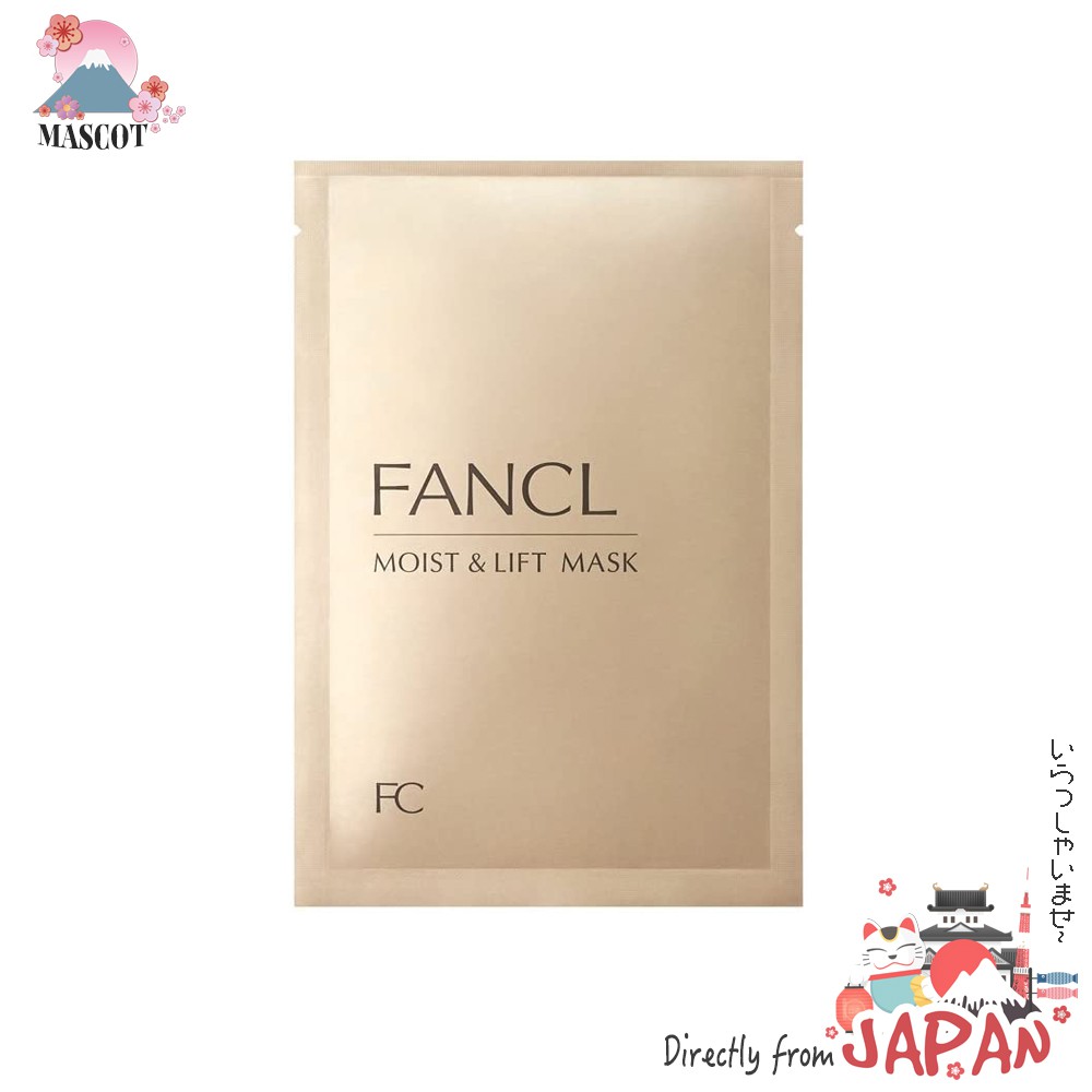 FANCL 芳珂 膠原蛋白精華緊緻面膜 ( 高保濕)6枚入 (28mL×6) | 蝦皮購物