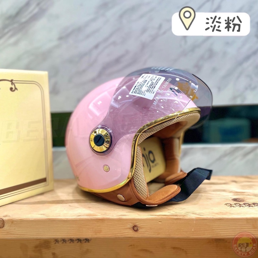 🌟台南熊安全🌟KK 華泰 ninja K-808A K-808 金緻 飛行帽 gogoro 復古帽 半罩 安全帽 3/4 | 蝦皮購物