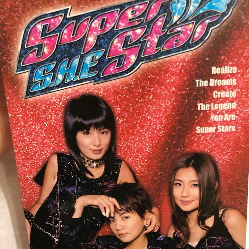 SHE SUPERSTAR 專輯 CD VCD | 蝦皮購物
