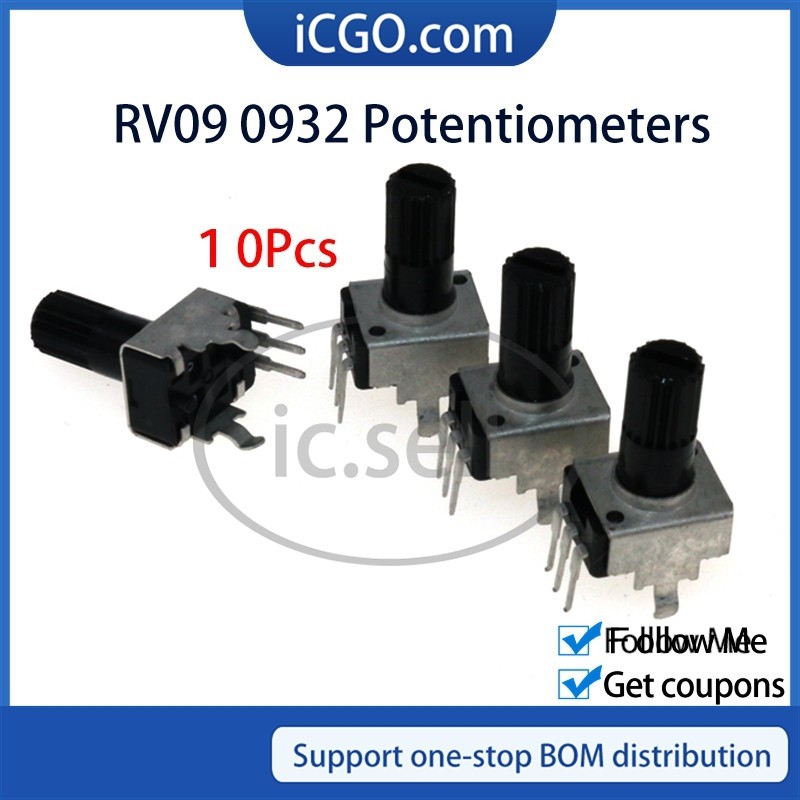 10pcs Rv09 垂直 12.5mm 軸 1k 2k 5k 10k 20k 50k 100k 0932 可調電阻 9 | 蝦皮購物