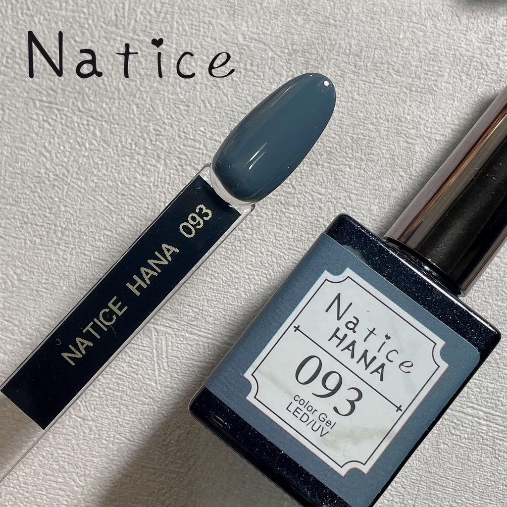 Natice hana 懷舊系列經典色甲油膠090-098 | 蝦皮購物