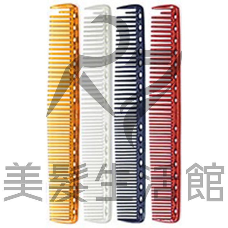 《台灣出貨》YS-337 剪髮梳 耐熱約200度 梳子 多款任選 若缺色隨機出貨【D27專業美髮生活館】 | 蝦皮購物