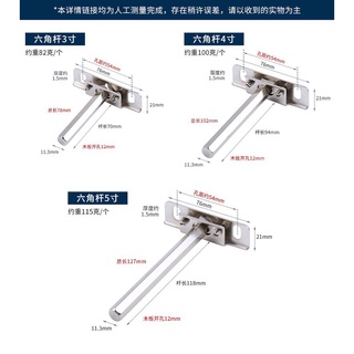 【singcoco】鍍鋅 隱藏式層板托 隱形隔板 暗藏式層板托 支架隱藏式暗裝層板 支架釘 衣櫃書架層板拖 | 蝦皮購物