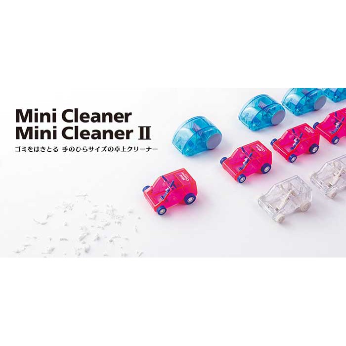 朵朵日本 MIDORI Mini Cleaner清潔小車- 橡皮擦桌上吸塵器 | 蝦皮購物
