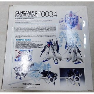 GUNDAM FIX FIGURATION GFF #0034 GP03 Stamen (日版) | 蝦皮購物