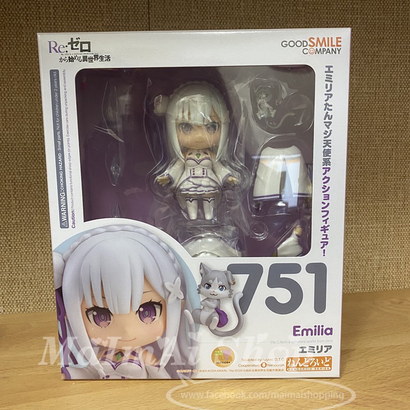 【SuMai粟麥屋】預購 代理版 Re:從零開始的異世界生活 GSC 黏土人 愛蜜莉雅 公仔 | 蝦皮購物