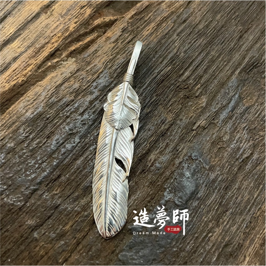 造夢師手工訂製【Goro's高橋吾郎】【高端復刻】上金羽毛M 上銀 造夢師手工訂製【Goro's高橋吾郎】【高端復刻】上金羽毛M 上銀