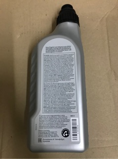 《歐馬國際》G055532A2 Q5 A4 A5 A6 A7 QUATTRO 差速器油 德國原廠 | 蝦皮購物