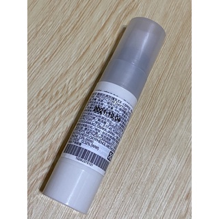 茵芙莎 IPSA 臉部抗痕防護乳 EX 9ml | 蝦皮購物