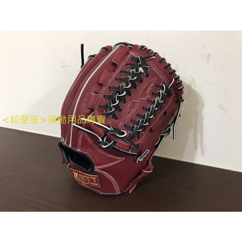 運動用品 ZETT 550系列 11.75吋內野手用 棒壘球手套 BPGT-55004 | 蝦皮購物