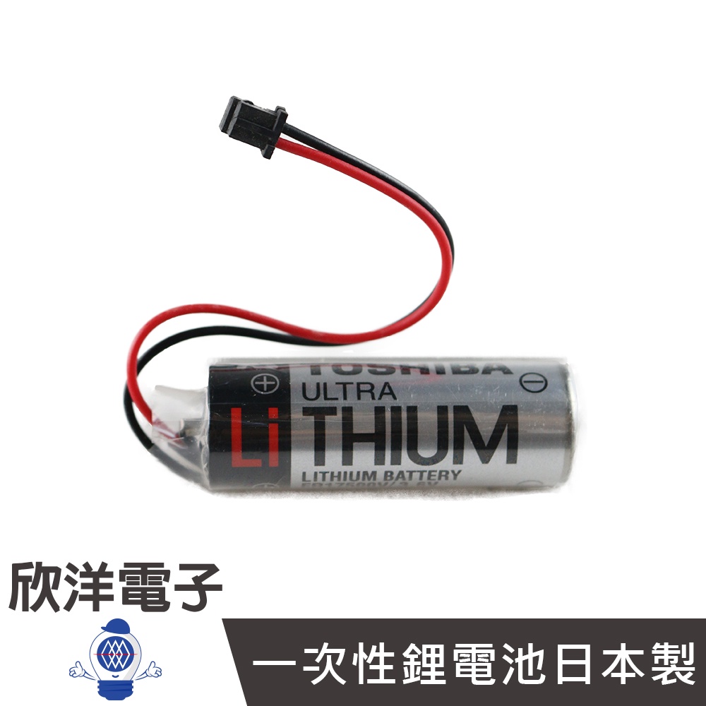 TOSHIBA 一次性鋰電池AE (ER-17500VP) 3.6V/2750mAh 日本製/ER17500系列 | 蝦皮購物