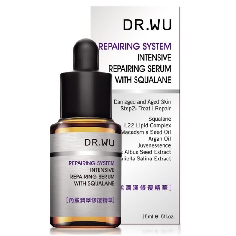 免運（可刷卡）～DR.WU 角鯊潤澤修復精華5ml | 蝦皮購物