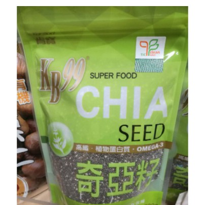 肯寶KB99 奇亞籽200g 奇亞子 鼠尾草籽 | 蝦皮購物