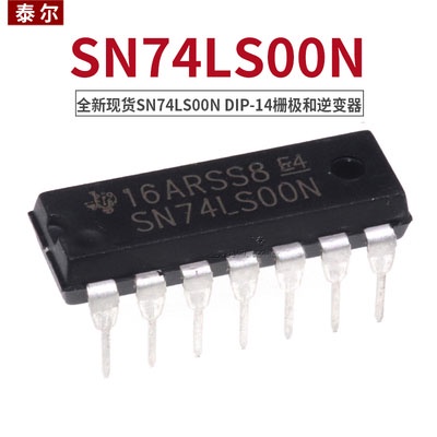【AI電子】*SN74LS00N/74LS02/04/08/32直插 | 蝦皮購物
