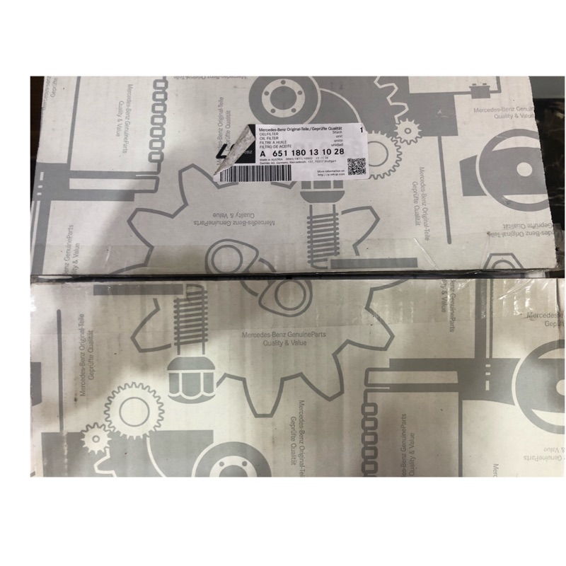 BENZ 6511801310 機油心座總成 M651 | 蝦皮購物